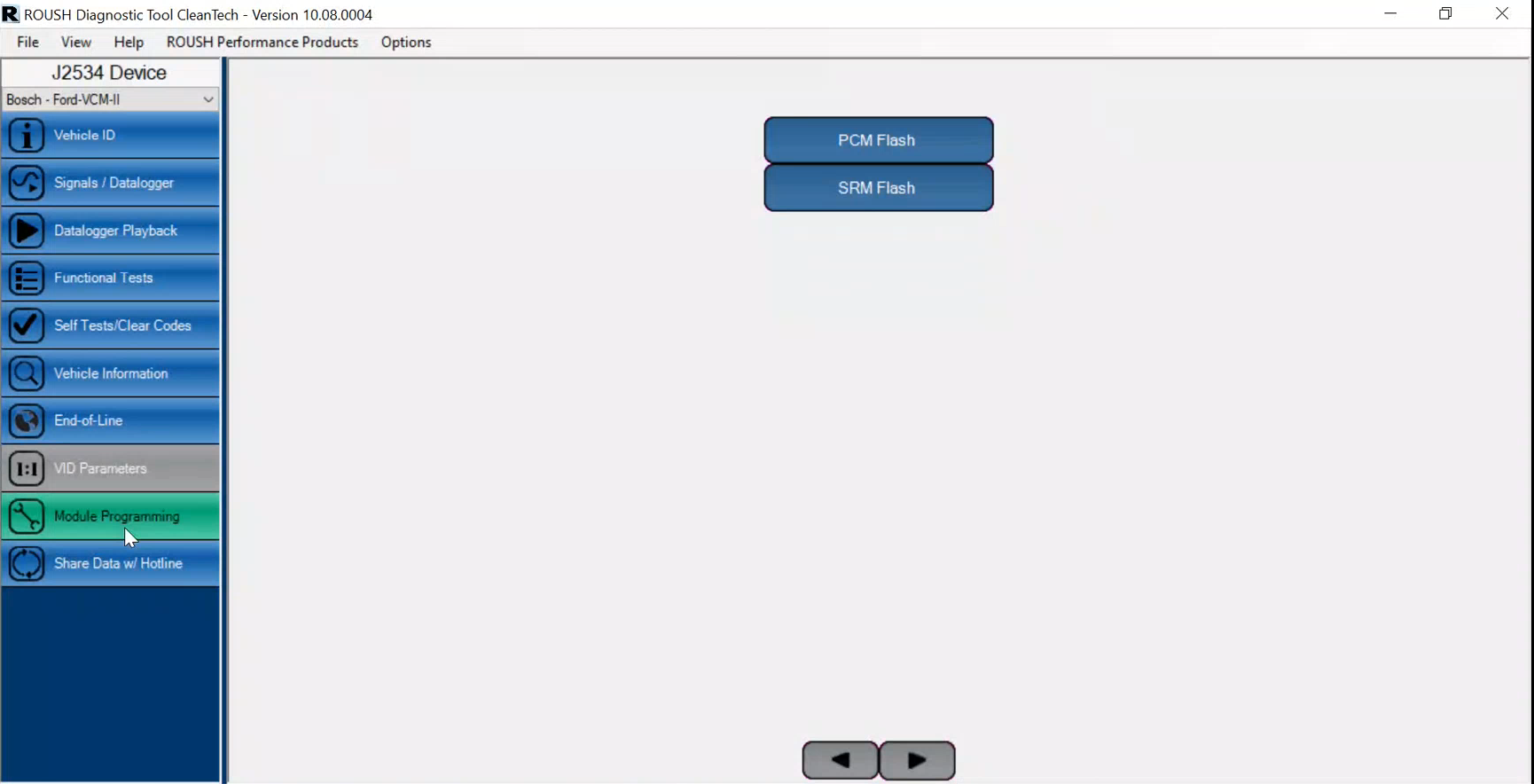 ROUSH Diagnostic Tool (RDT) - Identifying Calibration IDs